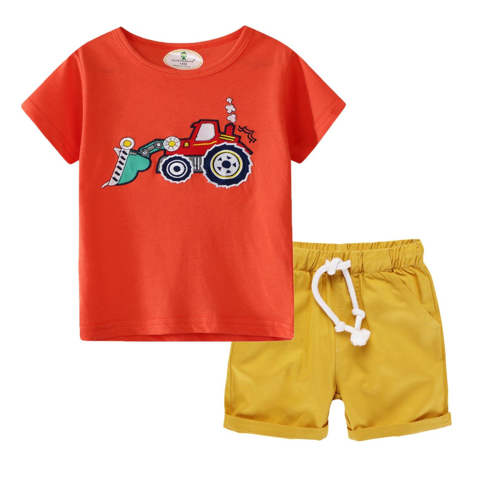 All Products – SkipStars